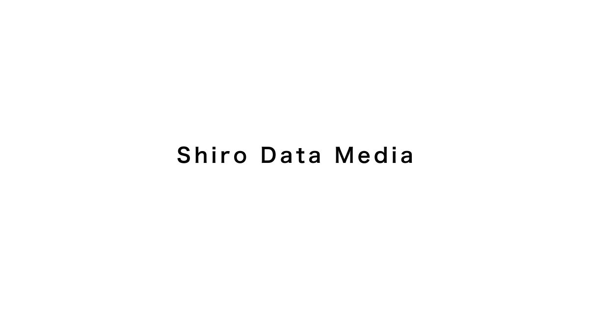 株式会社Shiro Data Media｜SOLUTION